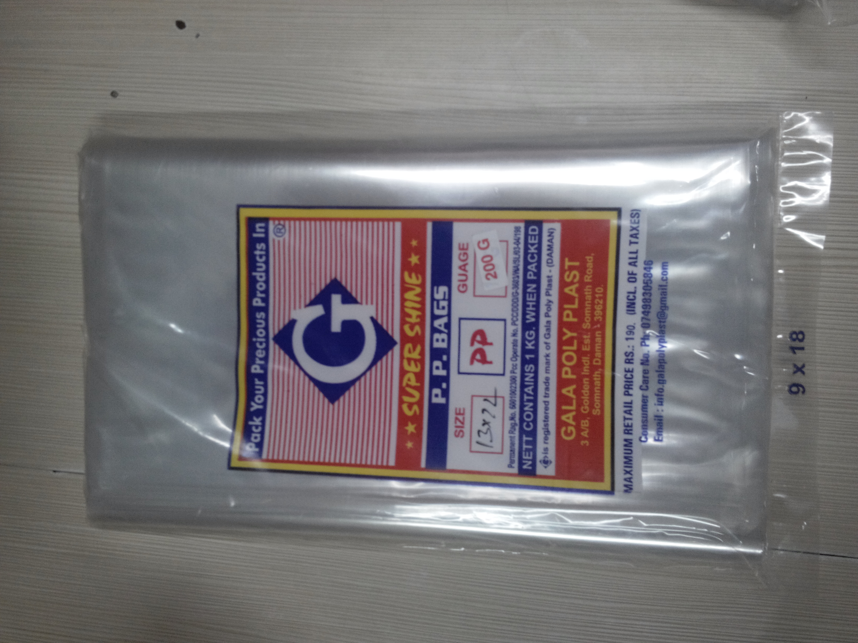 Gala poly Plast